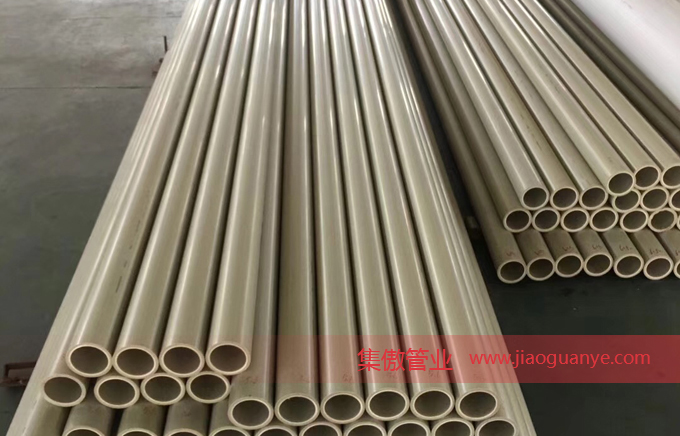 PP管_FRPP管_PPH管_PP板-管道专家集傲管业