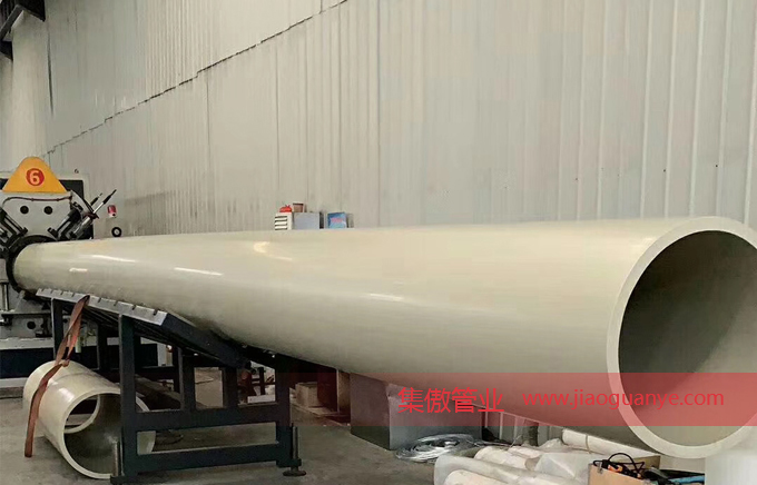 PP管_FRPP管_PPH管_PP板-管道专家集傲管业